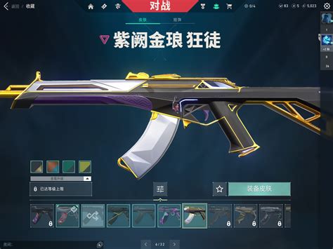 不可排位 ️鎏金刀鸟狙满级异星ak ️蝴蝶刀 ️盖亚ak ️紫金套 ️爆爆左轮 ️冠军套离火刃苍龙狙此无畏契约账号已出租18次帐号出租 租号玩