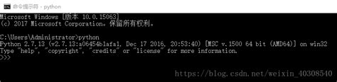 Windows10系统安装python教程andand出现错误2502 2503的解决方法andandide推荐python 安装2053 2502 Csdn博客