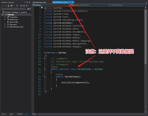 Wpf Chartcontrol 绑定数据wpf入门——datacontext Csdn博客