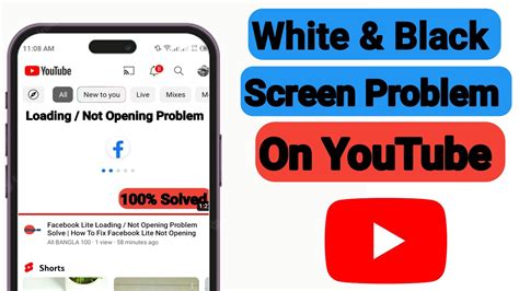 Black And White Screen Problem Solve On YouTube How To Fix YouTube White And Black Screen