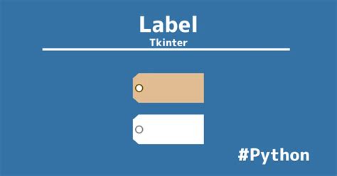 【python】tkinterラベルの作成とカスタマイズの方法 アリッシアの朝