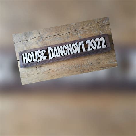 Подарък за битова къща My Name Bg