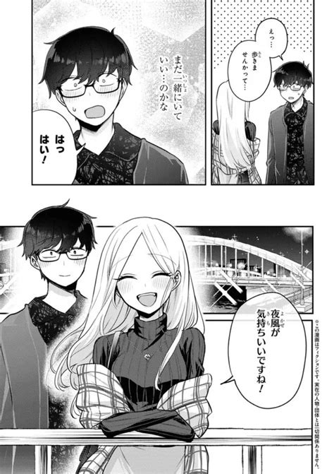 蝉丸🐧情緒andパパ On Twitter 22