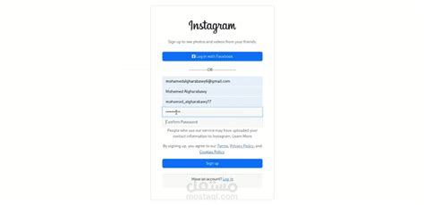 instagram clone مستقل