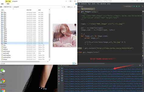 零基础入门python爬虫三 知乎