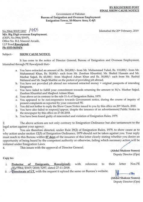 Show Cause Letter Reply Sample How To Reply To Show Cause Letters Paien Grondin