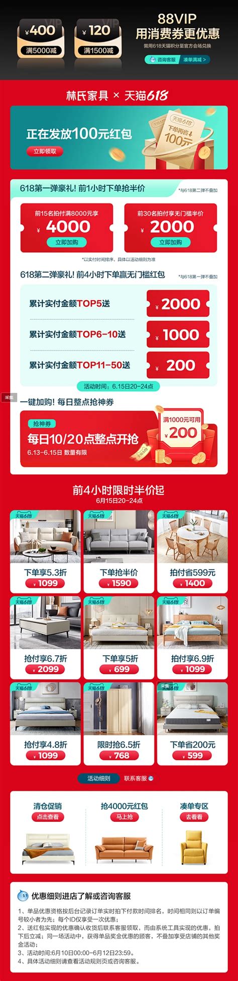 林氏北欧可拆洗布艺沙发客厅现代简约小户型三人位沙发床折叠两用 天猫 花瓣网