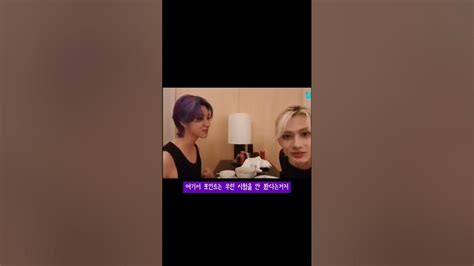 [세븐틴 준 디에잇] 연습생시절 멤버들이 공부한 중국어 Feat 중국인이라서 피해간 시험ㅋㅋ Youtube