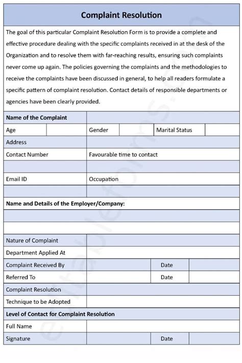 Complaint Resolution Fillable Pdf Template