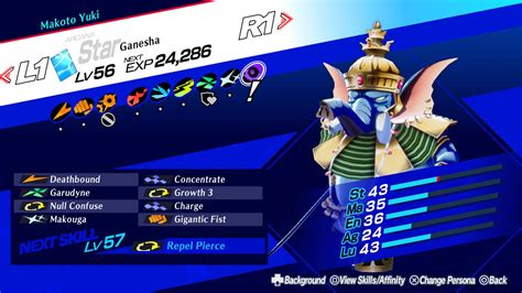 Tziah Walkthrough Persona 3 Reload Neoseeker