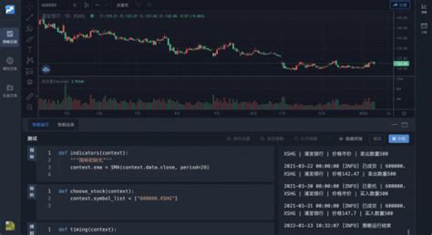 风变编程推出Python智能投资课程帮助用户系统性学习量化交易 快讯 华财网 三言智创咨询网