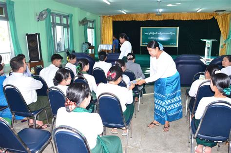 ဇေယျာသီရိမြို့နယ်၌ ၁၀၄ နှစ်မြောက် အမျိုးသားအောင်ပွဲနေ့ အထိမ်းအမှတ် အခမ