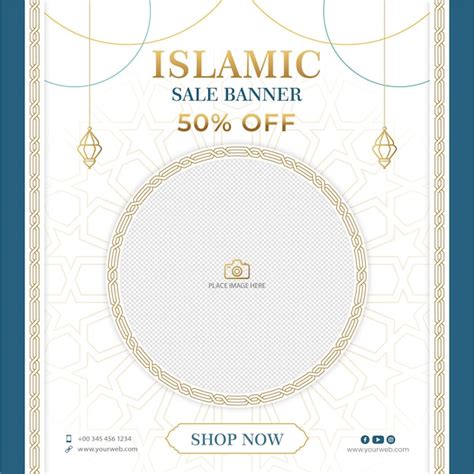 이슬람 배너 디자인 판매 프리미엄 벡터