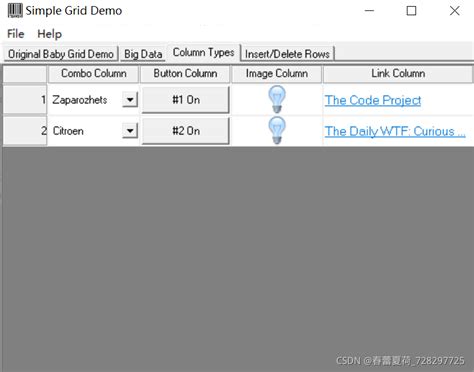 c 开源grid控件 c 开源表格 csdn博客