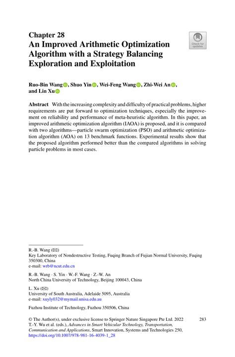 Pdf An Improved Arithmetic Optimization Algorithm With A Strategy
