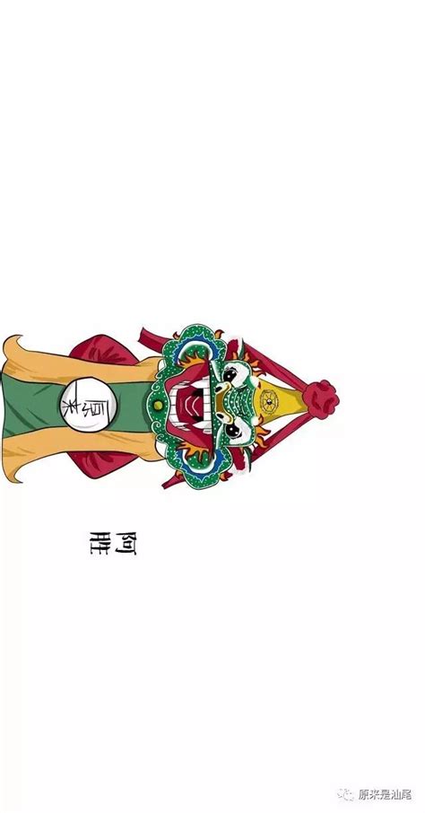 海丰虎狮 海丰正宗虎狮 汕尾麒麟狮图片 大山谷图库