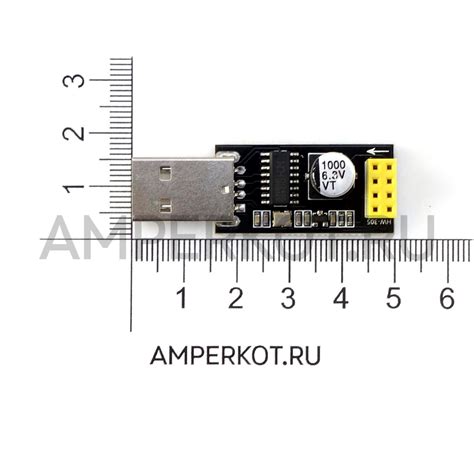 Купить Usb адаптер для Esp 01