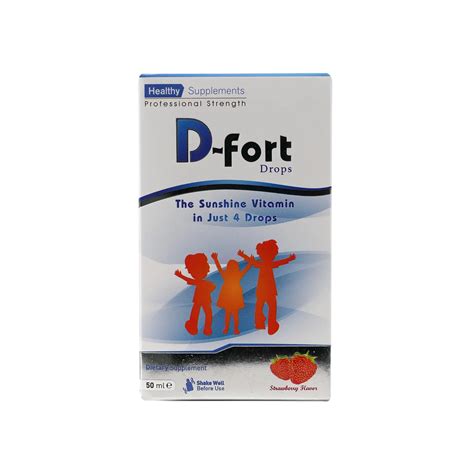 Buy Vit D Fort Drops 50ml Online Pharmazone Kuwait