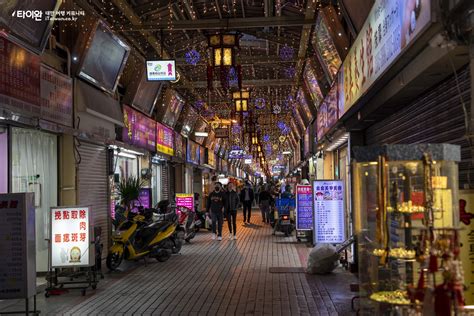 용산사 옆 대만 전통 야시장 화시제야시장 광저우제야시장 대만 야시장 쇼핑 아이타이완
