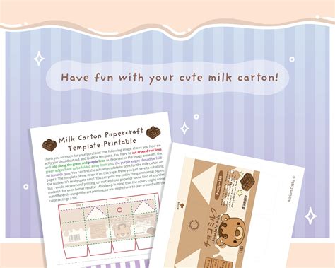 Cute Chocolate Milk Carton Papercraft Diy Template Bear Cute Chocolate Milk Carton Papercraft Diy Template Bear