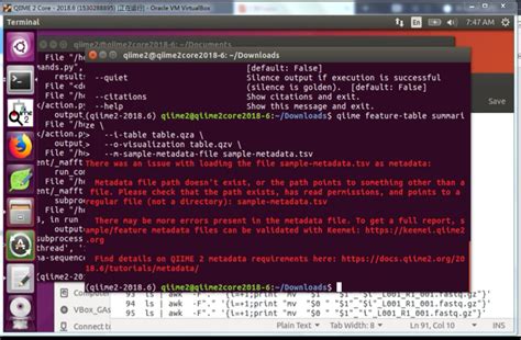qiime2 数据分析报错 csdn社区