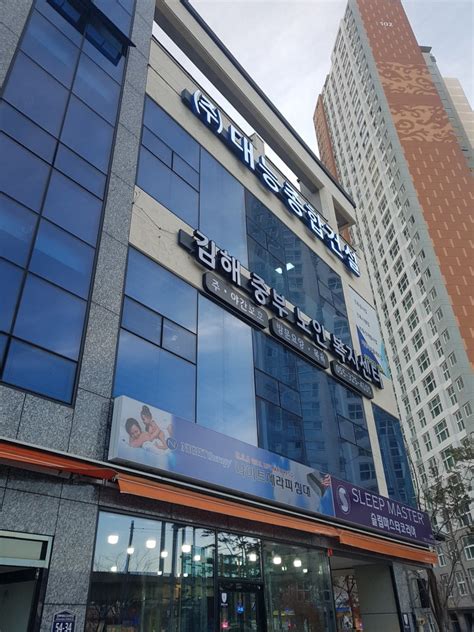 울산복합기수리 무한잉크프린트기수리 프린텍울산입니다 경남 김해 노인요양복지센타에 사용하는 복합기 헤드교체 합니다 네이버 블로그