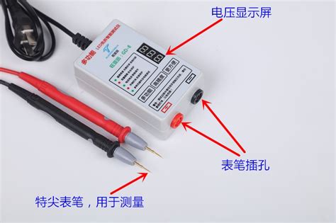Led Tester 0 300v Output Led Tv Backlight Tester M Vicedeal