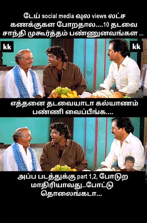 krish kumar posted on linkedin