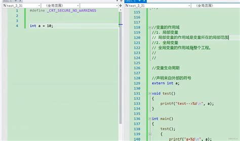 C语言笔记 Csdn博客