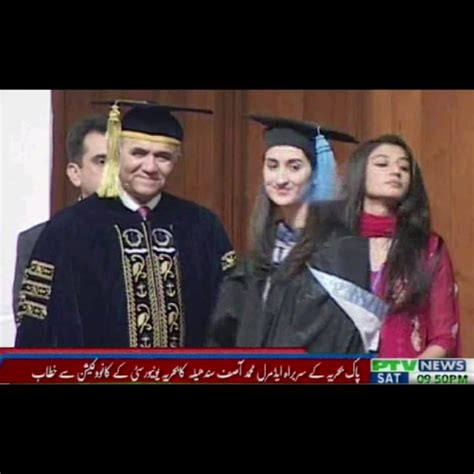 Momina Moetesum On Linkedin Today Marks The End Of An Amazing Journey