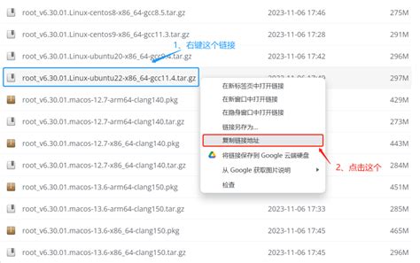 root（cern） 霸屏，cmake 辅助，pyroot 引领未来：完美数据分析环境配置攻略！ csdn博客
