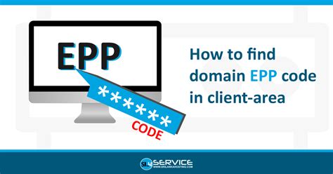 how to find domain epp code in client area knowledgebase srilanka hosting