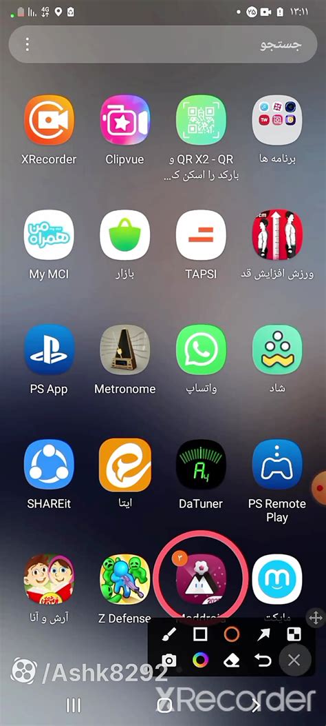 بهترین برنامه برای دانلود کردن بازی های مود