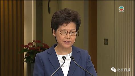 回击彭定康言论，林郑月娥：外国人不要为暴力示威者撑腰澎湃号·政务澎湃新闻 The Paper