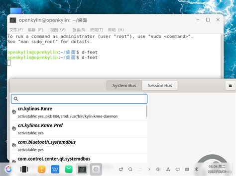 使用chroot定制系统squashfs Chroot 定制linux 系统 Csdn博客