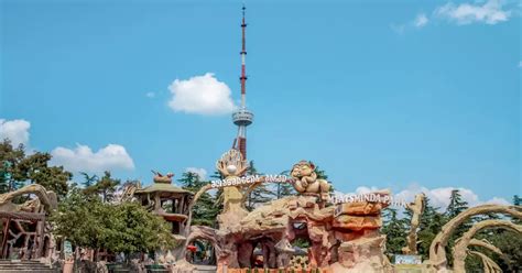 მთაწმინდის პარკი Georgia Travel