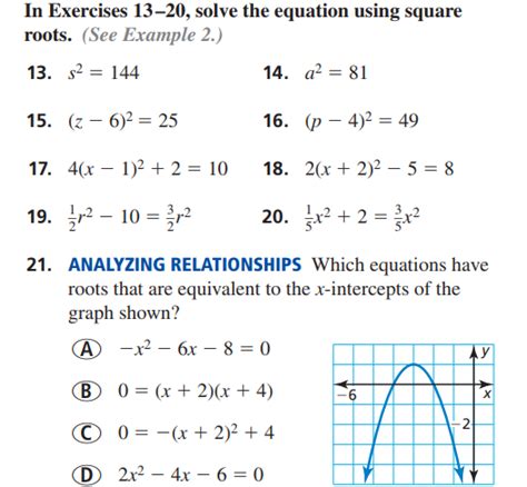Algebra 2 Worksheets Dynamically Created Algebra 2 Worksheets