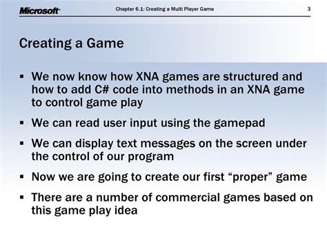 Creating A Multi Player Game Ppt Download
