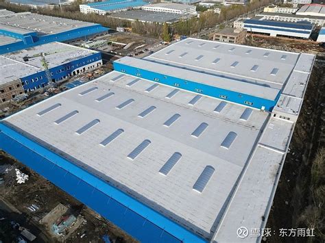 东方雨虹TPO助力东安动力新能源混动系统新基地项目 作为兵器装备集团十四五期间在全国重点布局的百亿级产业基地之一哈尔滨东安汽车动力股份