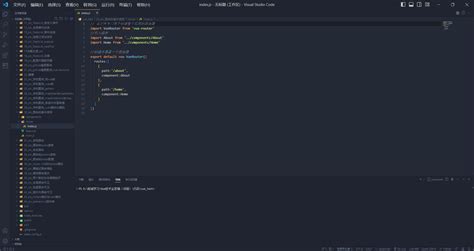 Vue2路由上vue2获取当前路由 Csdn博客