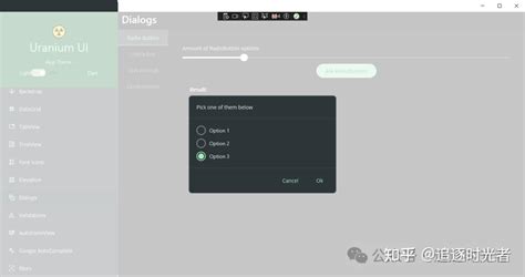 Net Maui开源免费的ui工具包 Uranium 知乎