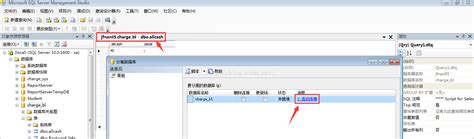 Sql数据库的分离附加，导出脚本，备份和还原sql数据库分离 Csdn博客