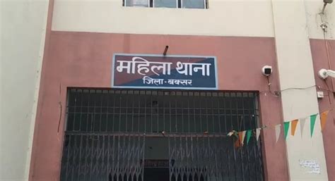 ट्यूशन टीचर ने छात्रा के साथ किया दुष्कर्म
