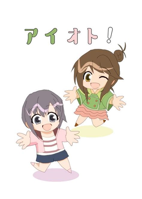 高森藍子ちゃんと乙倉悠貴ちゃんでアイオト まとめ本 リプに続きます タカトP さんのマンガ ツイコミ 仮