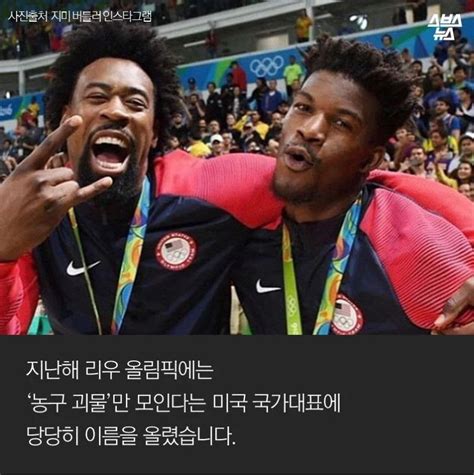 노숙자에서 연봉 수백억 된 썰 유머이슈 꾸르