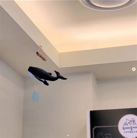 고래선물 활동소식 원미마을관리사회적협동조합