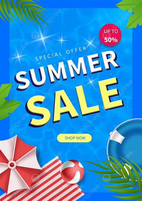 여름 세일 만화 수영장 파란색 판촉 포스터 템플릿 Psd 다운로드 디자인 자료 다운로드