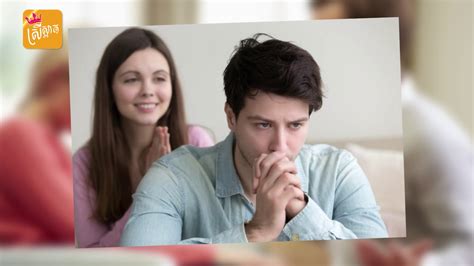 នារីប្រភេទណាដែលងាយបែកចិត្ត Youtube