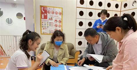金水区未来路街道开展托育机构安全检查 筑牢婴幼儿安全防线腾讯新闻