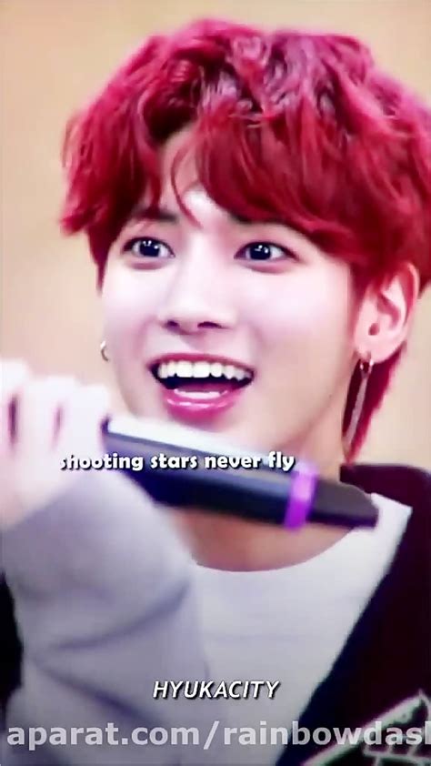 تهیون تی اکس تی